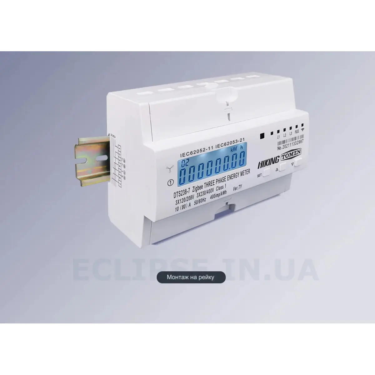 3-х фазный дистанционный Zigbee электросчетчик с LCD дисплеем и защитой ...